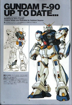 F90III-Y Cluster Gundam The Gundam Wiki Fandom, 50% OFF