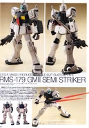 RMS-179 GM II Semi-Striker | The Gundam Wiki | Fandom