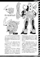 Anchor | The Gundam Wiki | Fandom