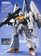 RGZ-95C ReZEL Type-C (Defenser b-Unit) (GR) | The Gundam Wiki | Fandom