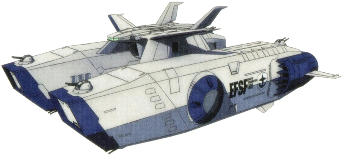 Assault Landing Ship | The Gundam Wiki | Fandom