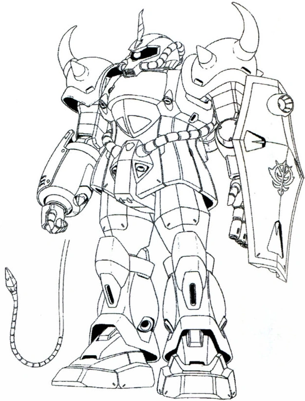 MS-07B Gouf | The Gundam Wiki | Fandom