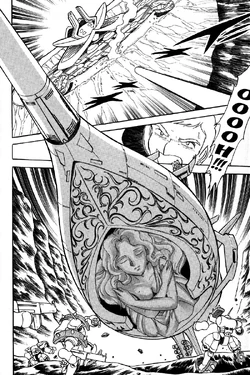 Crossbone Vanguard Ship