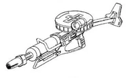 Zaku Machine Gun | The Gundam Wiki | Fandom