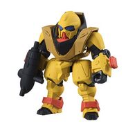 ZM-S24G Gedlav | The Gundam Wiki | Fandom