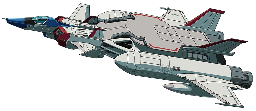 Core Booster | The Gundam Wiki | Fandom