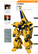 MSA-005 Methuss | The Gundam Wiki | Fandom