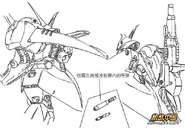AMX-104 R-Jarja | The Gundam Wiki | Fandom