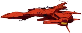 Sadalahn-class | The Gundam Wiki | Fandom