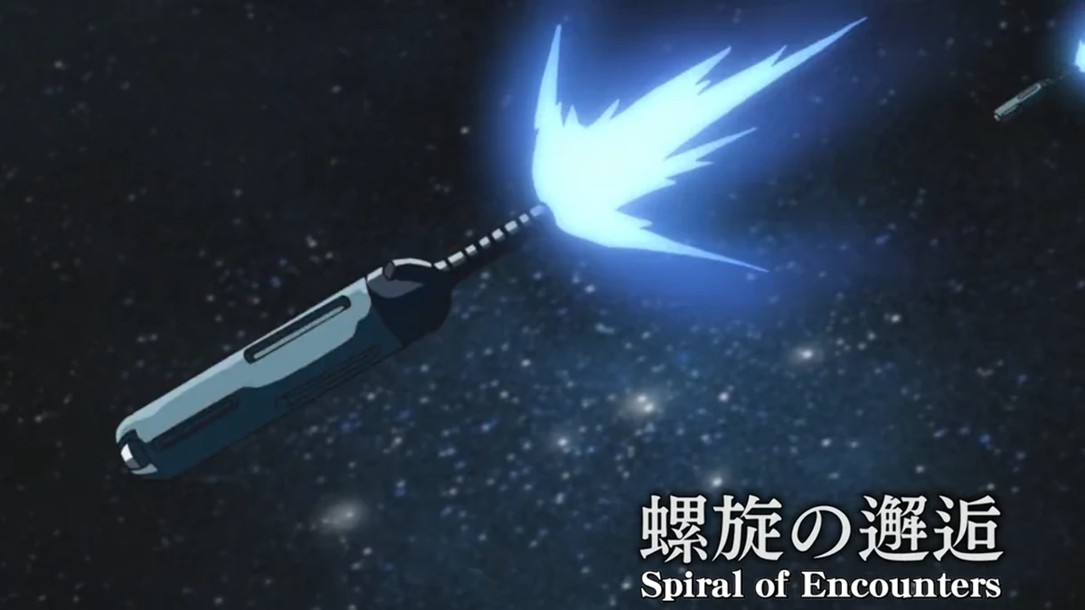 Spiral of Encounters | The Gundam Wiki | Fandom