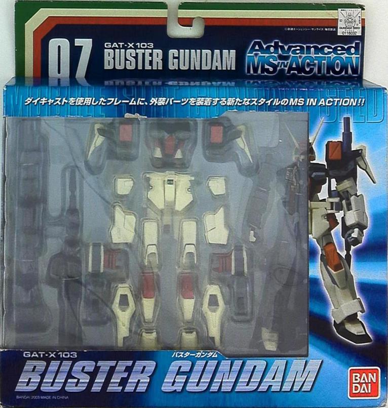 Advanced Mobile Suit in Action!! | The Gundam Wiki | Fandom Advanced Mobile Suit in Action!! | The Gundam Wiki | Fandom