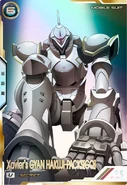 MS-15/H Gyan | The Gundam Wiki | Fandom