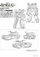 D-50C Loto | The Gundam Wiki | Fandom