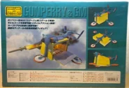 Gunperry | The Gundam Wiki | Fandom