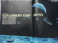 Solomon Express | The Gundam Wiki | Fandom