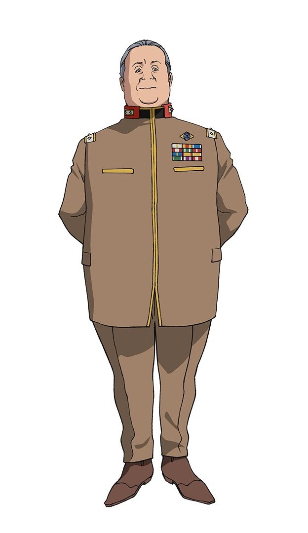 Gopp | The Gundam Wiki | Fandom