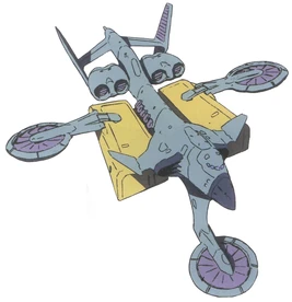 Gunperry | The Gundam Wiki | Fandom