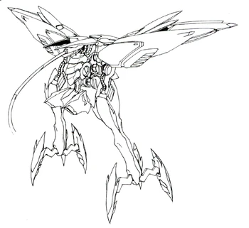 Hashmal | The Gundam Wiki | Fandom