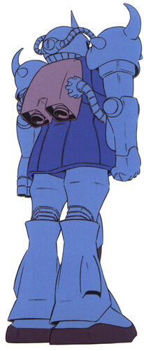 MS-07B Gouf | The Gundam Wiki | Fandom