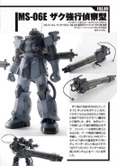 MS-06E Zaku Reconnaissance Type (Thunderbolt Ver.) | The Gundam Wiki ...