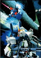 RX-79BD-3 Blue Destiny Unit 3 | The Gundam Wiki | Fandom