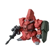 RMS-117 Galbaldy β | The Gundam Wiki | Fandom