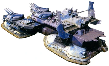 Heavy Fork-class | The Gundam Wiki | Fandom