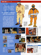 Ryu Jose | The Gundam Wiki | Fandom