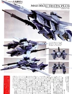 MSN-001A1 Delta Plus | The Gundam Wiki | Fandom