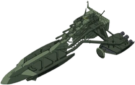 Musai | The Gundam Wiki | Fandom