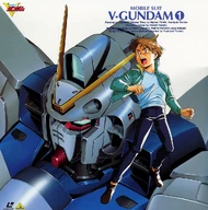 Mobile Suit Victory Gundam | Gundam | Fandom