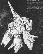 MSA-005 Methuss | The Gundam Wiki | Fandom