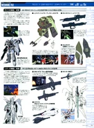ZGMF-515 CGUE | The Gundam Wiki | Fandom