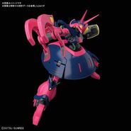 NRX-055 Baund Doc | The Gundam Wiki | Fandom