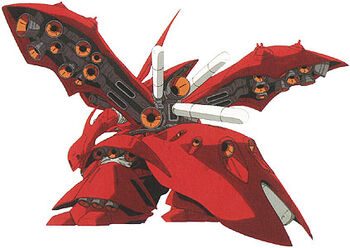 MSN-04 II Nightingale | The Gundam Wiki | Fandom