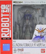 F91 Gundam F91/Merchandise | The Gundam Wiki | Fandom