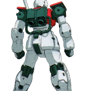 Discuss Everything About The Gundam Wiki | Fandom
