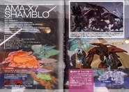 AMA-X7 Shamblo | The Gundam Wiki | Fandom