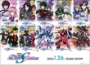 Mobile Suit Gundam SEED Freedom | The Gundam Wiki | Fandom