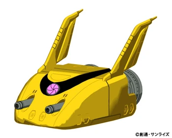 Komusai | The Gundam Wiki | Fandom