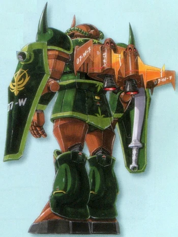 MS-07W Gouf Combined Test Type | The Gundam Wiki | Fandom