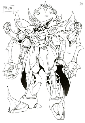 gundam wing coloring book pages