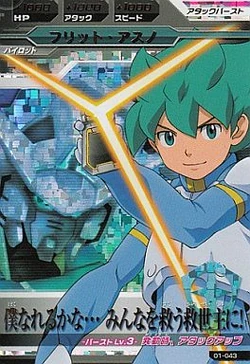 Gundam Age Flit