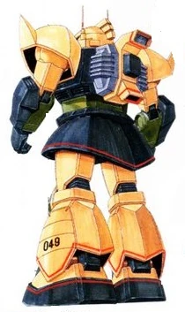 MS-14GD Gelgoog G | The Gundam Wiki | Fandom