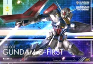 RIX-001 Gundam G-First | The Gundam Wiki | Fandom