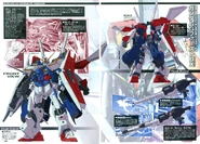 RIX-001 Gundam G-First | The Gundam Wiki | Fandom