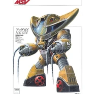MSM-04N Agguguy | The Gundam Wiki | Fandom