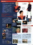 Ajis Aziba | The Gundam Wiki | Fandom