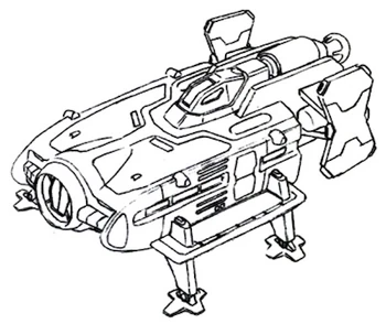 Launch (ZAFT) | The Gundam Wiki | Fandom