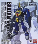 RMS-154 Refined Barzam | Gundam | Fandom